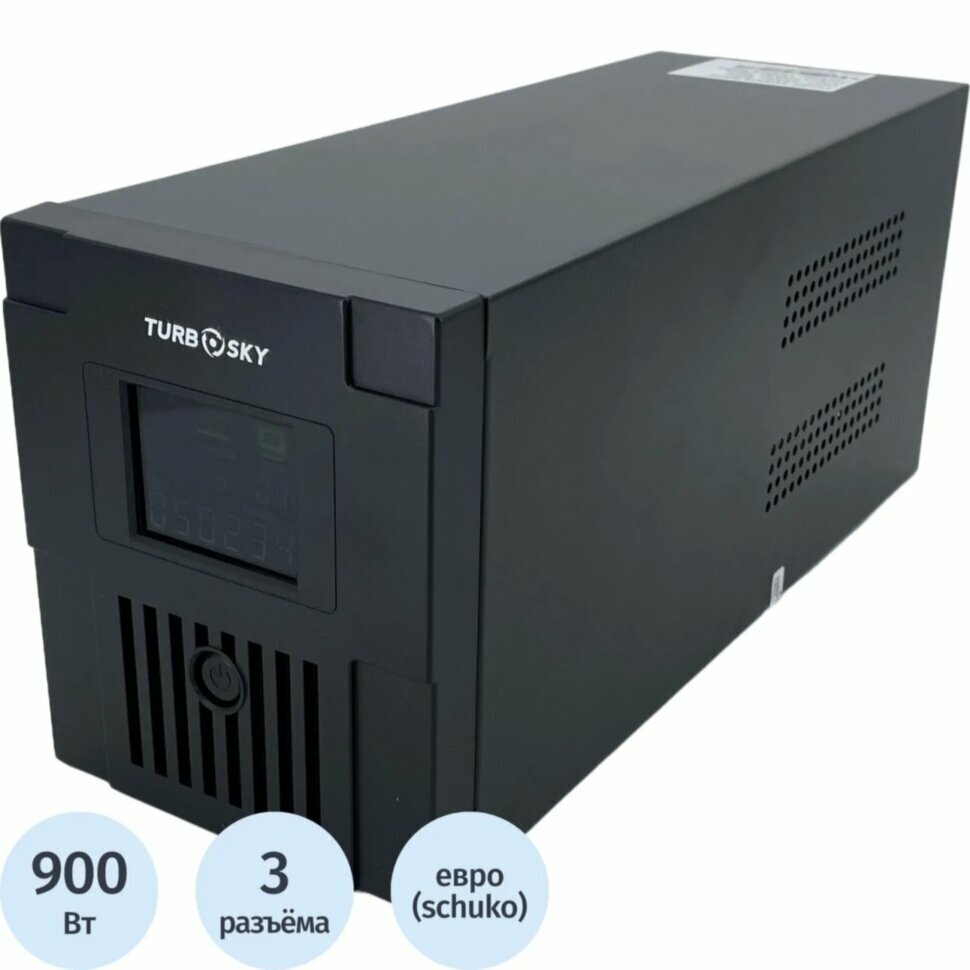 ИБП Turbosky MT 1500, Max 1500 ВxА, 1992441