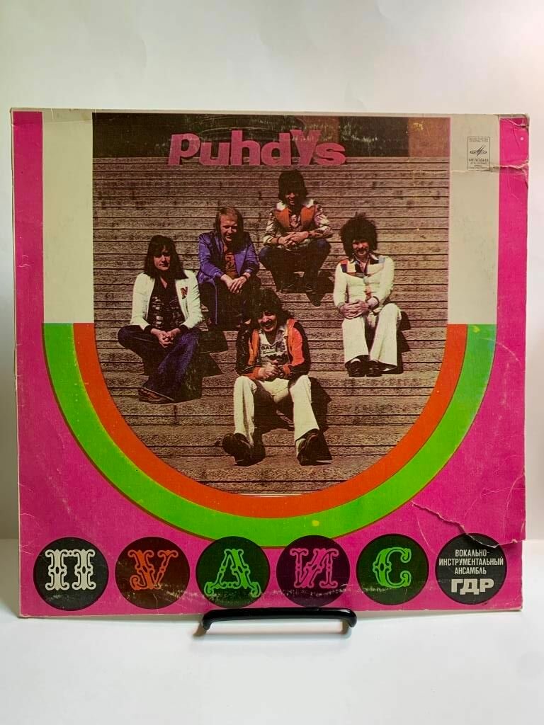 ВИА "Пудис" - Puhdys (1LP Pink Labels Мелодия, АЗГ 1980, VG/VG)