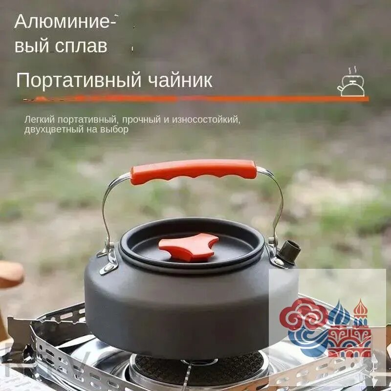 Миниатюрный настенный чайник на 1,1 литра