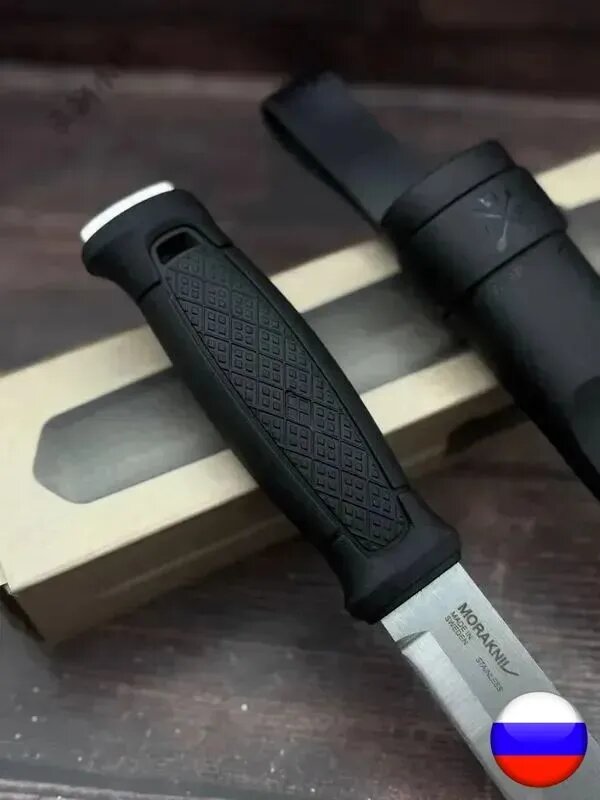 Нож Morakniv Garberg с фиксированным лезвием из нержавеющей стали для туризма и выживания