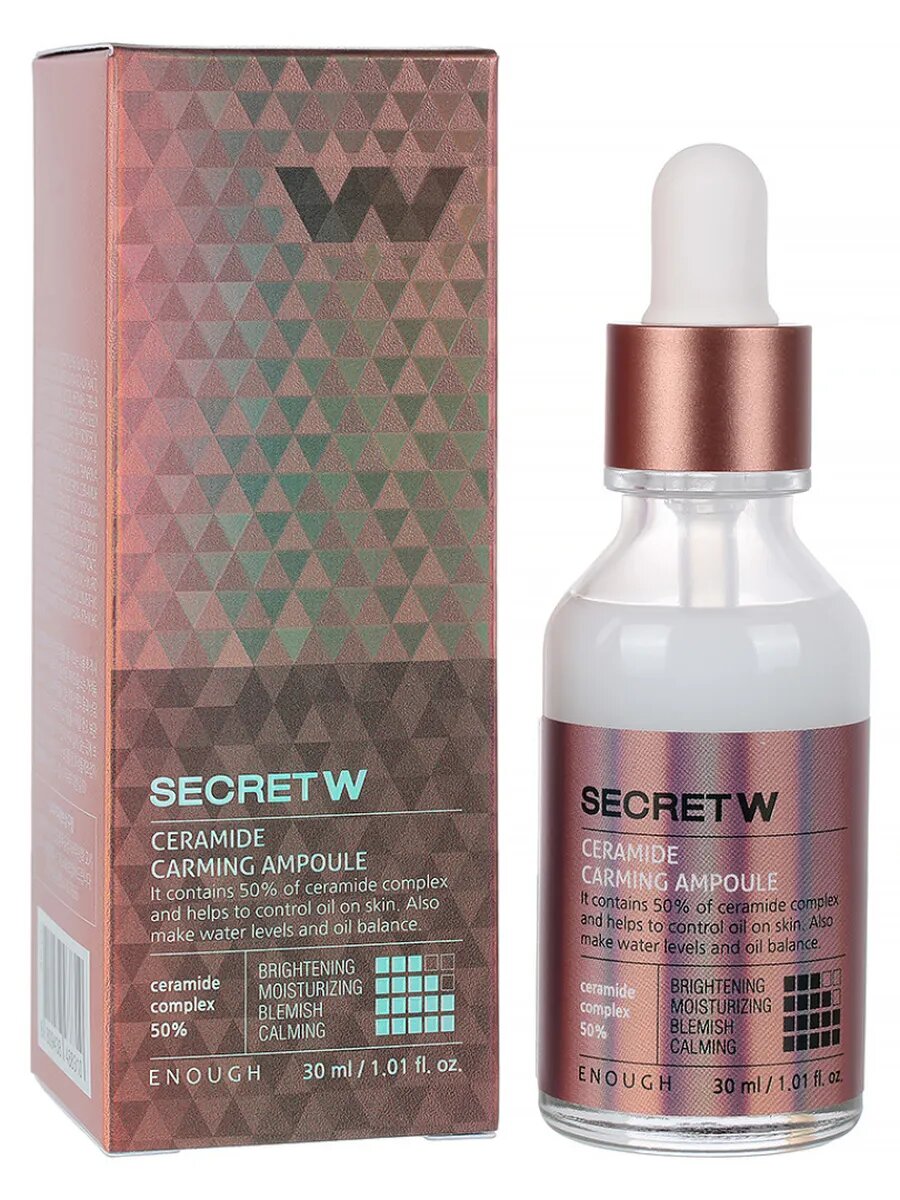 S Эссенция для лица с керамидами Secret With ceramide carming ampoule 30ml