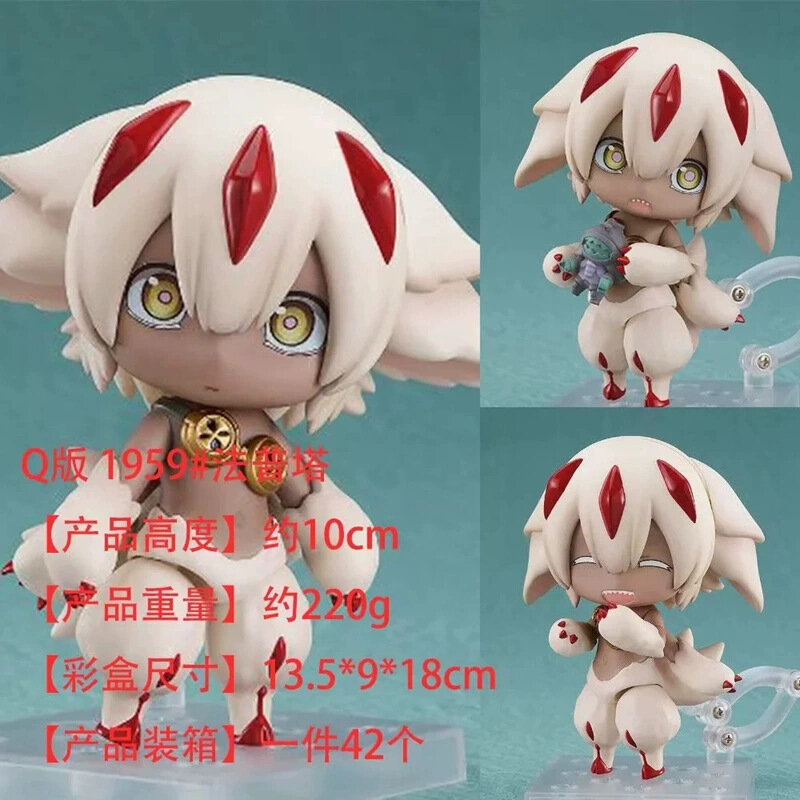 Nendoroid-фигурки по мотивам "Клинков смерти", "Клэй-людей", "Удивительных приключений Джо Джо", "Заклинаний", "Атаки командира", "Хацуне Мику" и "Наруто".