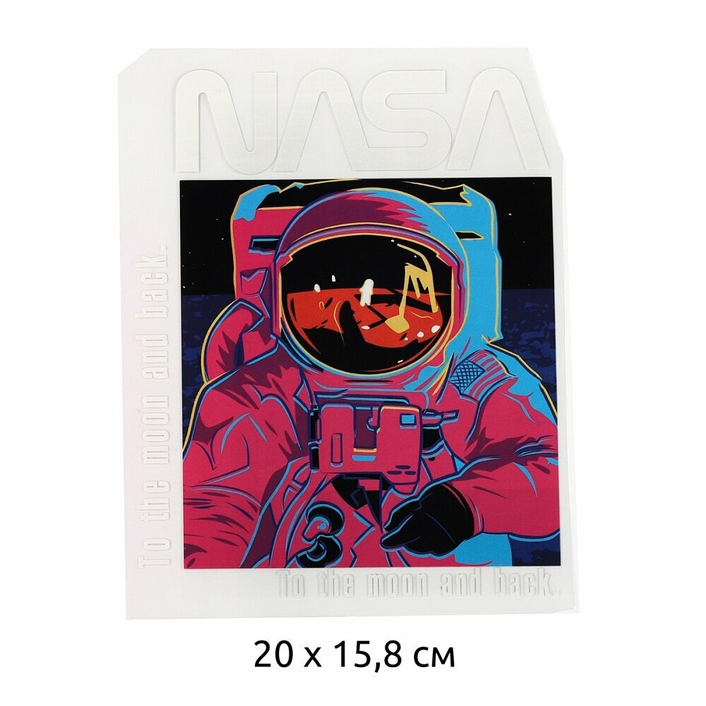 Термотрансфер TBY Nasa 20х15,8 см, 10 шт (TBY.1316)