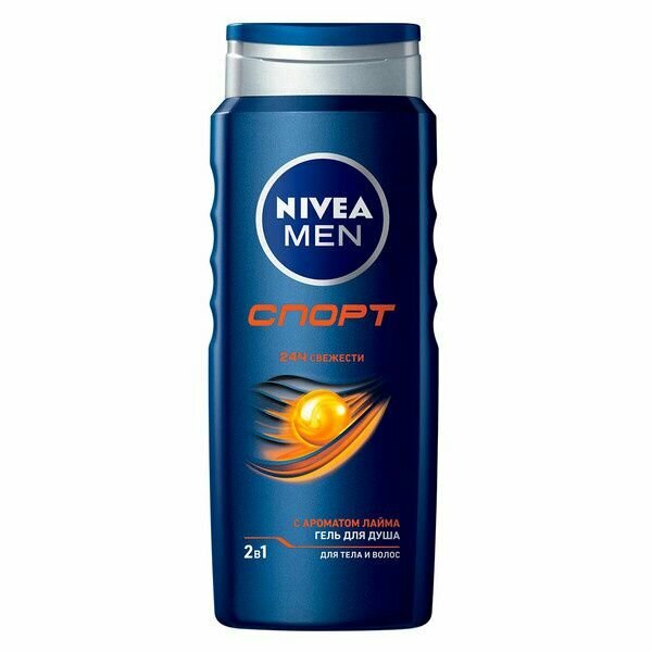 Гель для душа Nivea "Men", Спорт, 500 мл