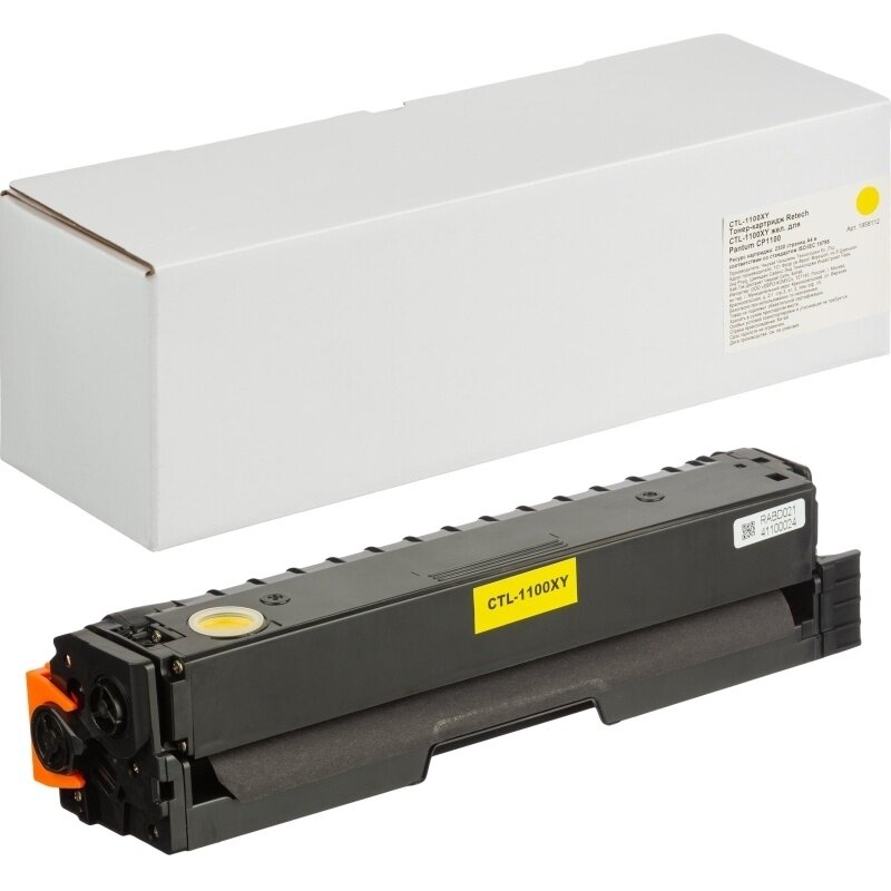 Тонер-картридж Retech желтый, CTL-1100XY, для Pantum CP1100 (CTL-1100XY)