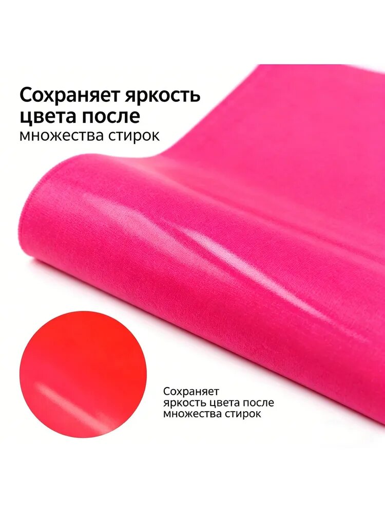 Светящаяся в темноте термотрансферная пленка HTV для одежды, люминесцентная виниловая флекс-пленка для термопечати на ткани, DIY рукоделие, 30.5х25.4 см