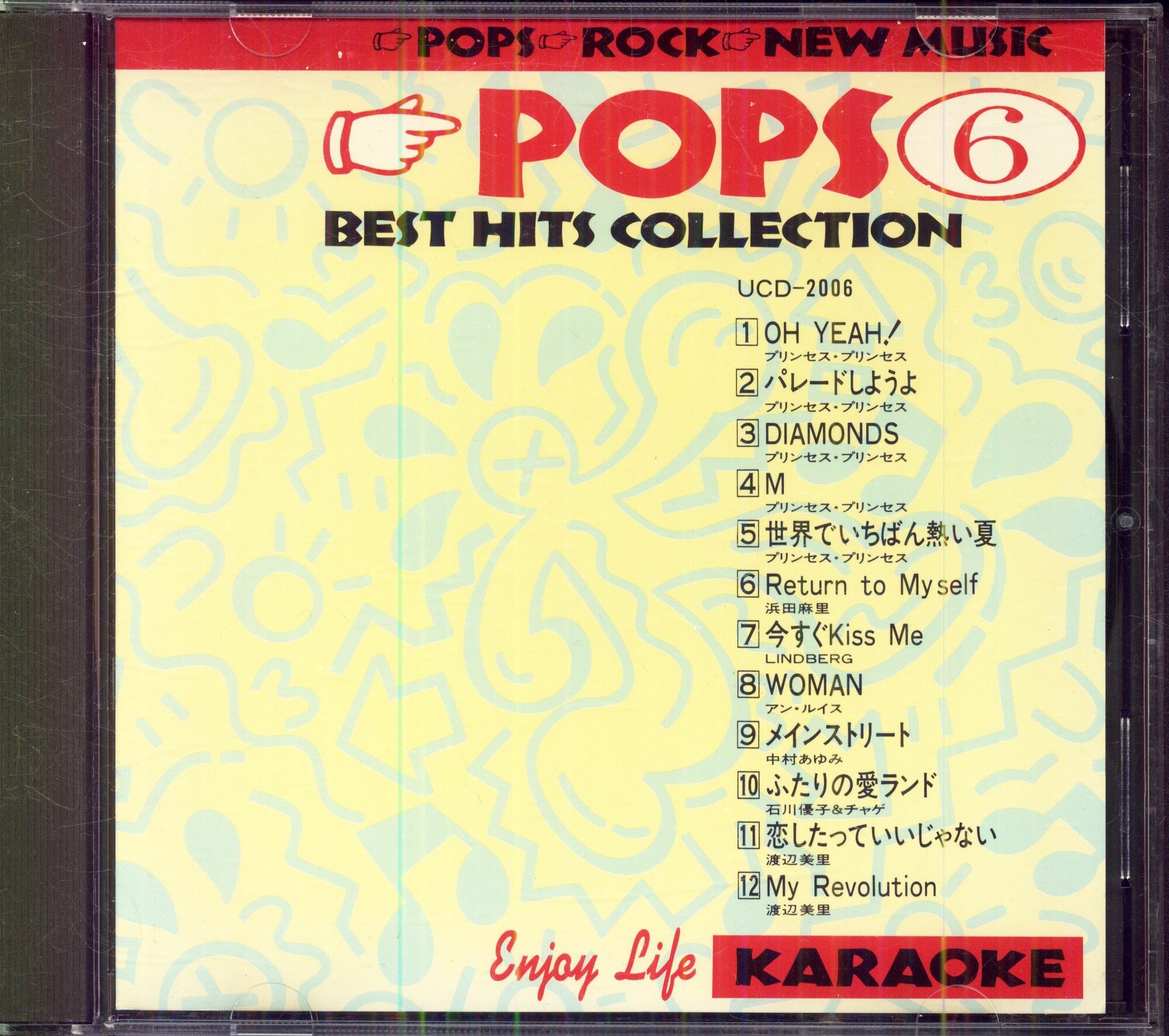 Pops Best Hits Collection 6 (Без OBI, Japan, UCD-2006) CD диск