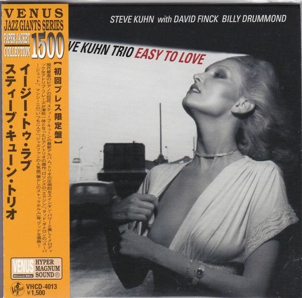 Steve Kuhn Trio. Easy To Love (Jazz Giants Series, Japan, Venus Records, VHCD-4013, 2009, новый импортн. диск в заводской упаковке) CD
