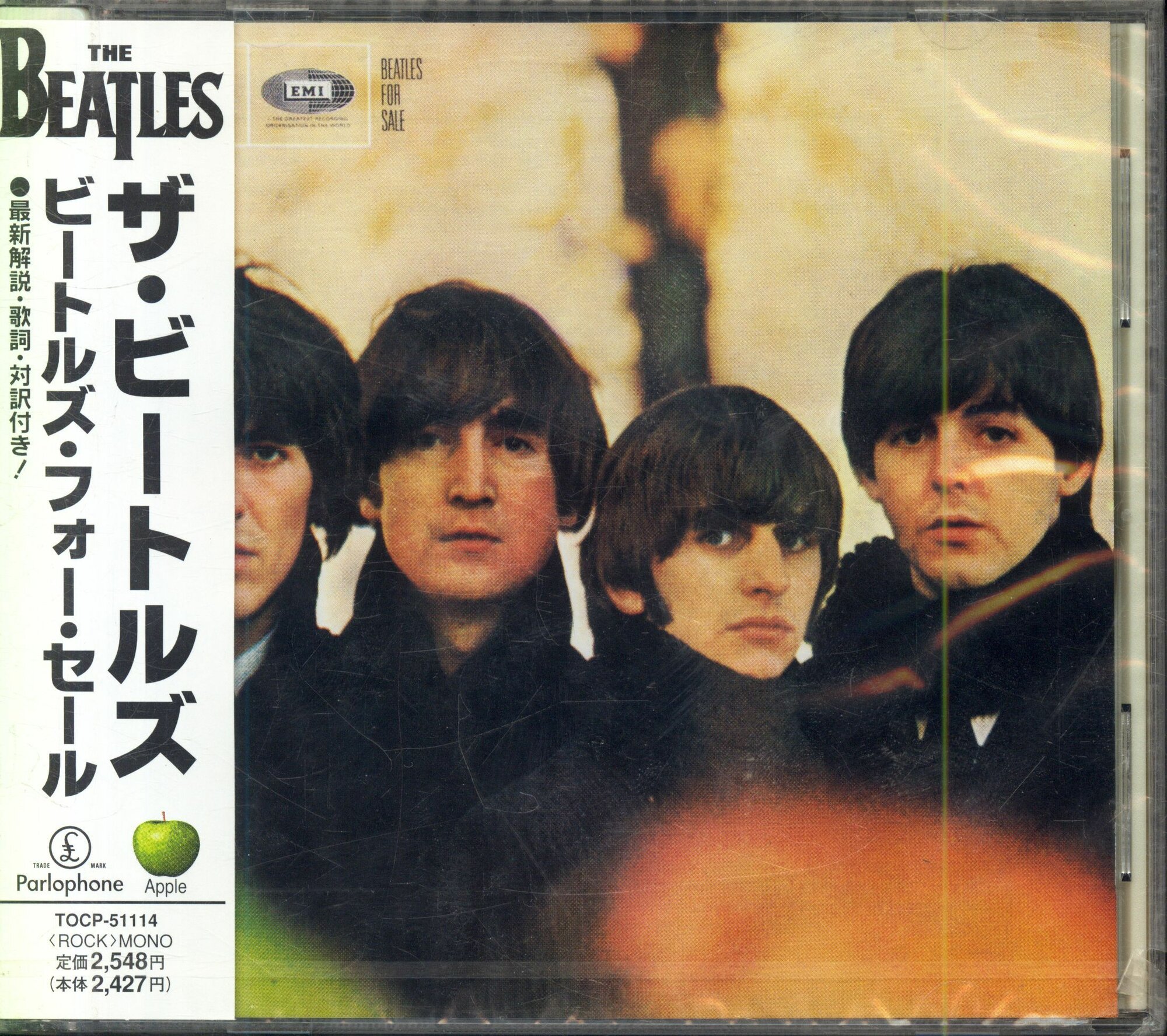 The Beatles. Beatles For Sale (Japan, Apple Records, TOCP-51114, 1998, новый компакт-диск в завод. упаковке) CD