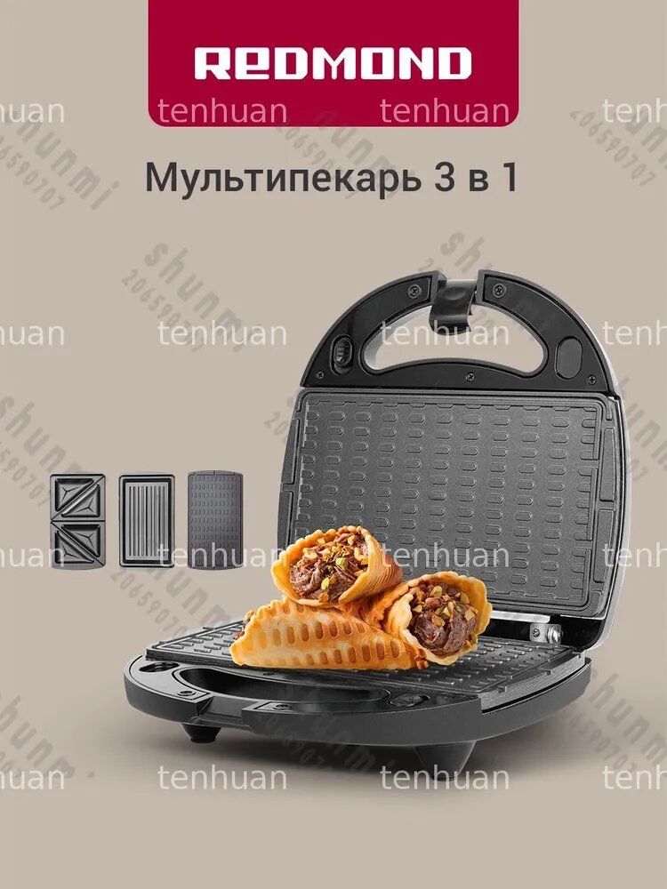 Вафельница MB1200 700 Вт, серый, серый металлик