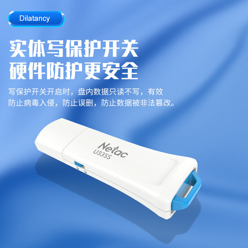 Netac U335S USB 3.0 256GB флеш-накопитель белый цвет высокая скорость для офиса и компьютера