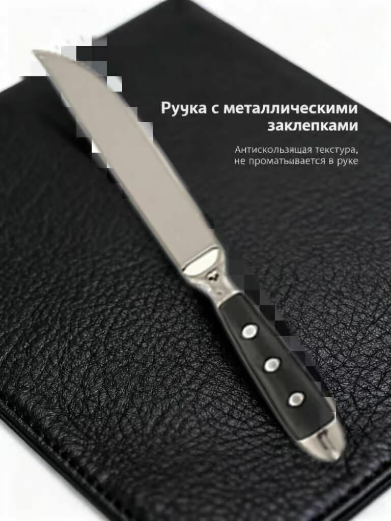 Ложка для салата chazi 1 предм. черный матовый