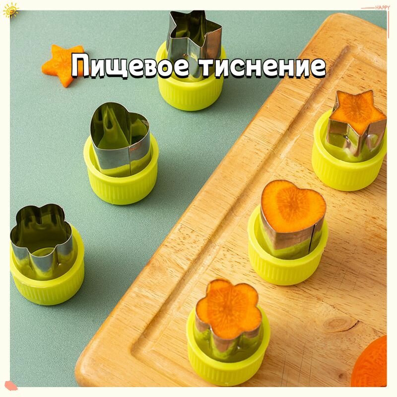 Форма для канапе — фото 1
