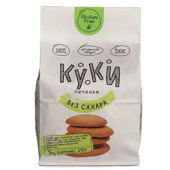 Печенье «куки» без сахара