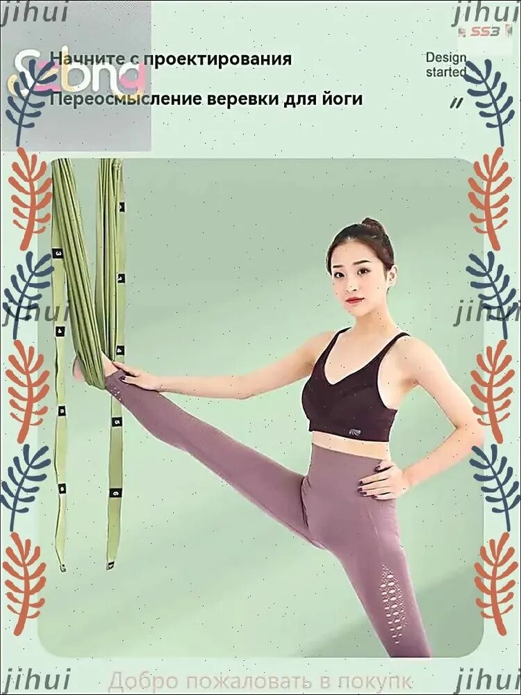 Тренировочные петли — фото 1