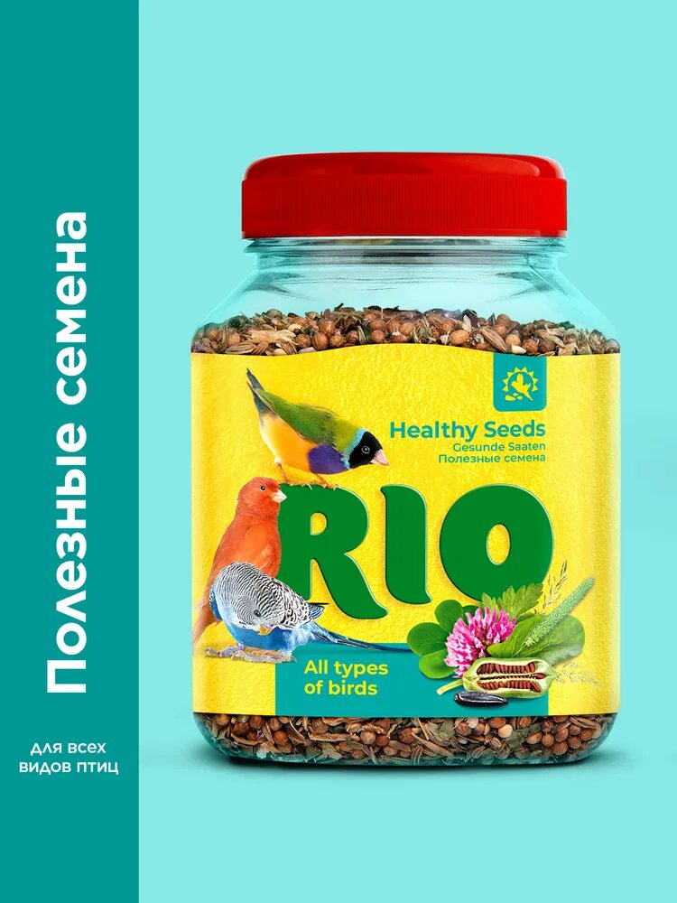 RIO Полезные семена. Лакомство для всех видов птиц, 240 г
