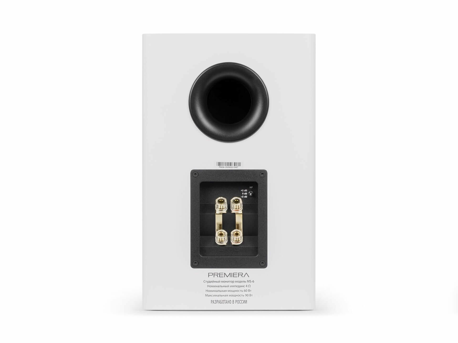 Студийные мониторы Premiera MS-6 White — фото 1