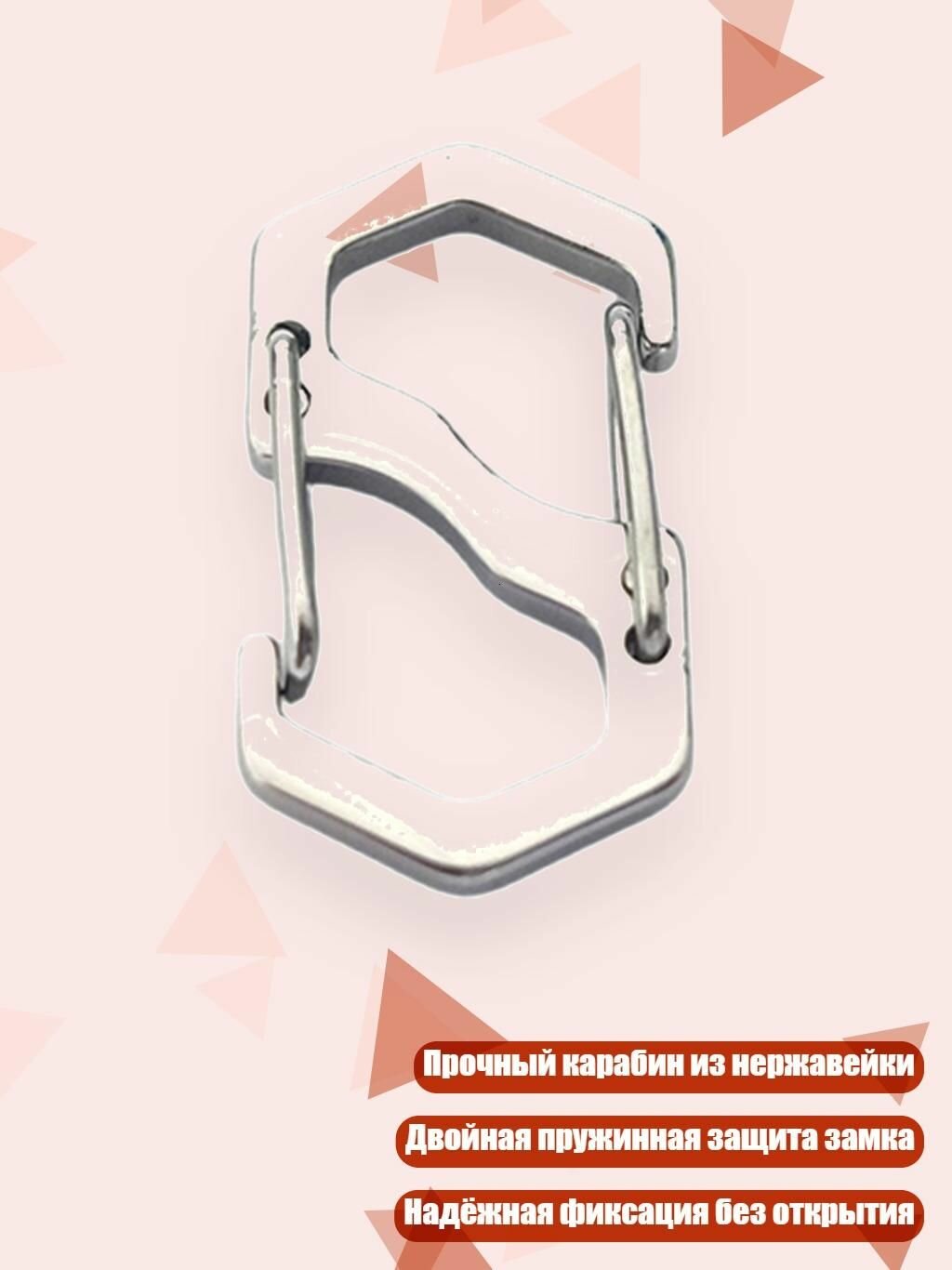 Альпинистский карабин для быстрого крепления, держатель ключей для активного отдыха, Цвет - 22mm