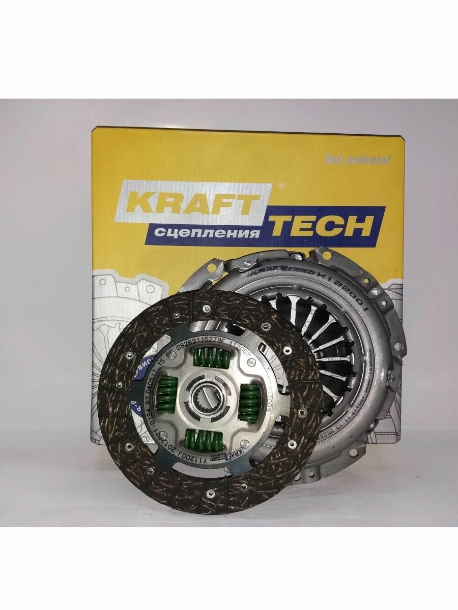 Комплект сцепления Suzuki SX4 1.6, KRAFTTECH W22200I9