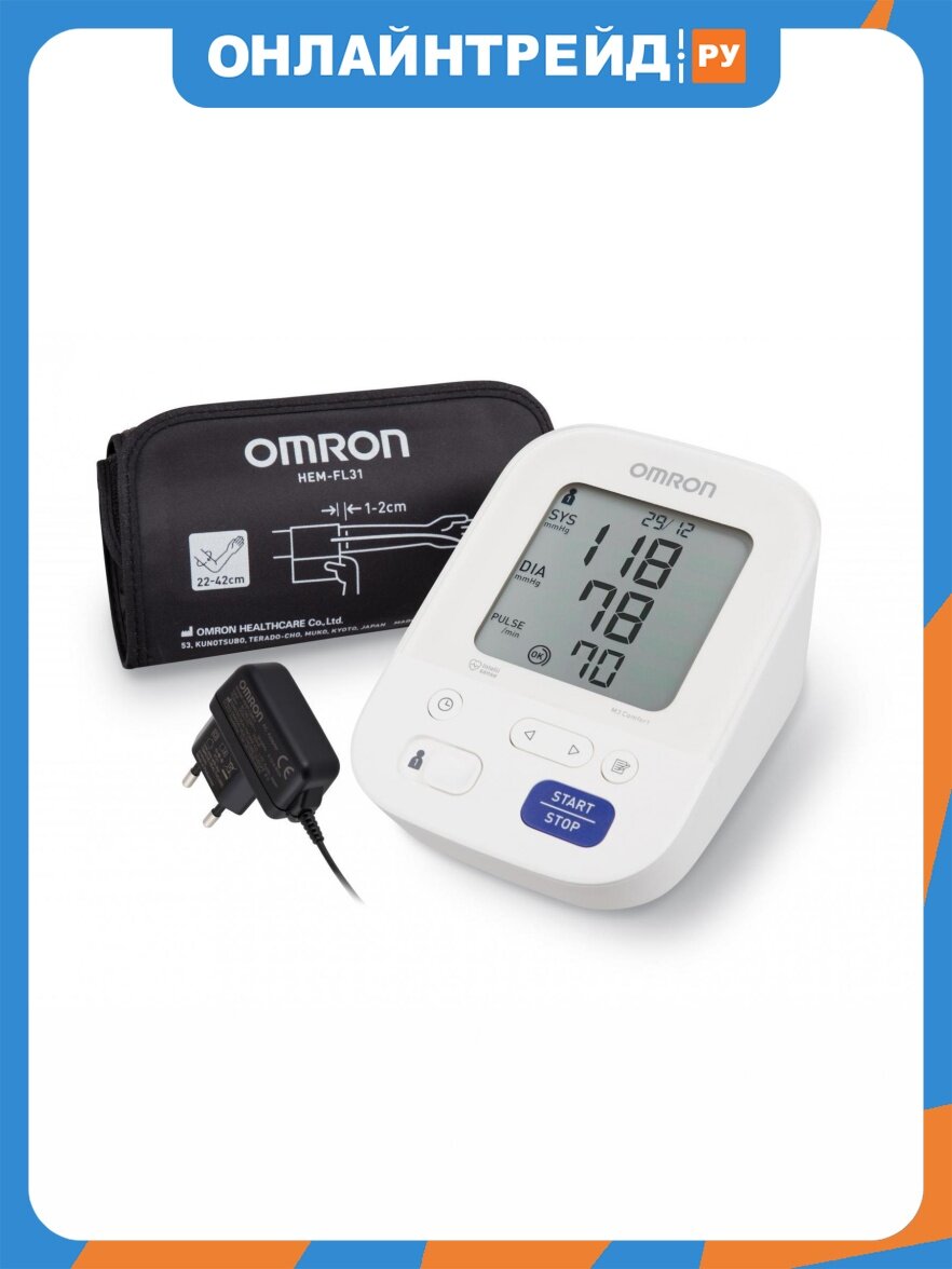 Тонометр Omron M3 Comfort автоматический