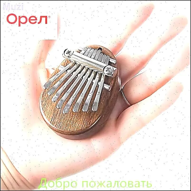 8-тональное мини пианино