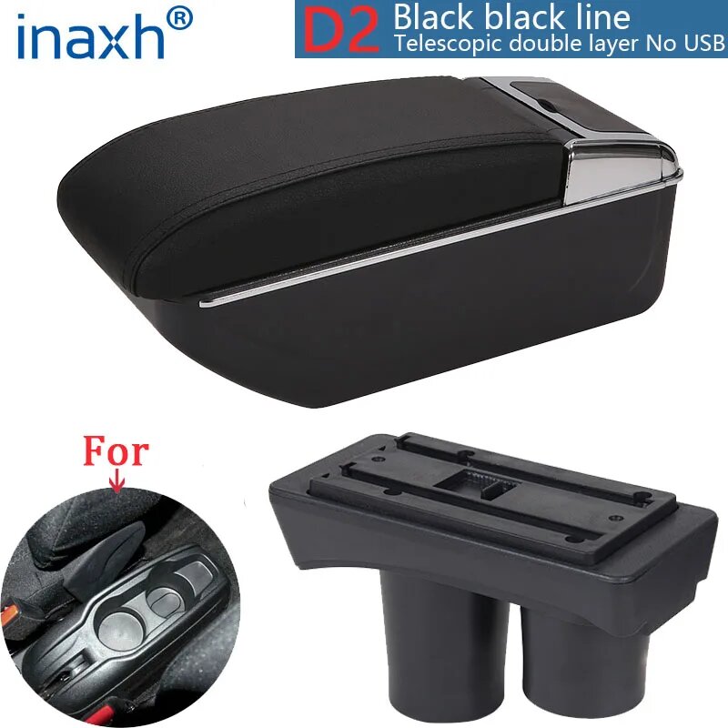 Подлокотник D2 Black line No USB для Peugeot 301/Citroen C-Elysée