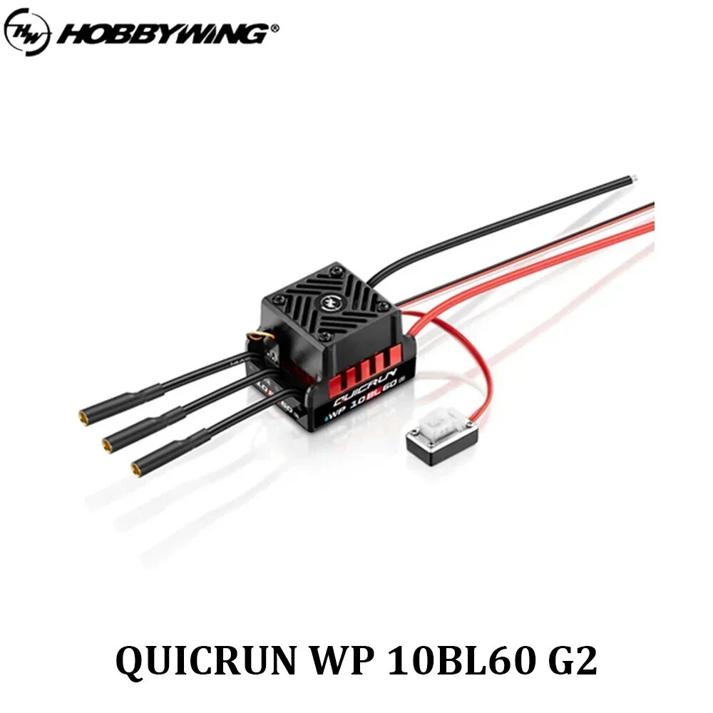 Hobbywing QuicRun WP 10BL60 G2 IP67 для радиоуправляемых багги/грузовиков 1/10 QUICRUN WP 10BL60 G2