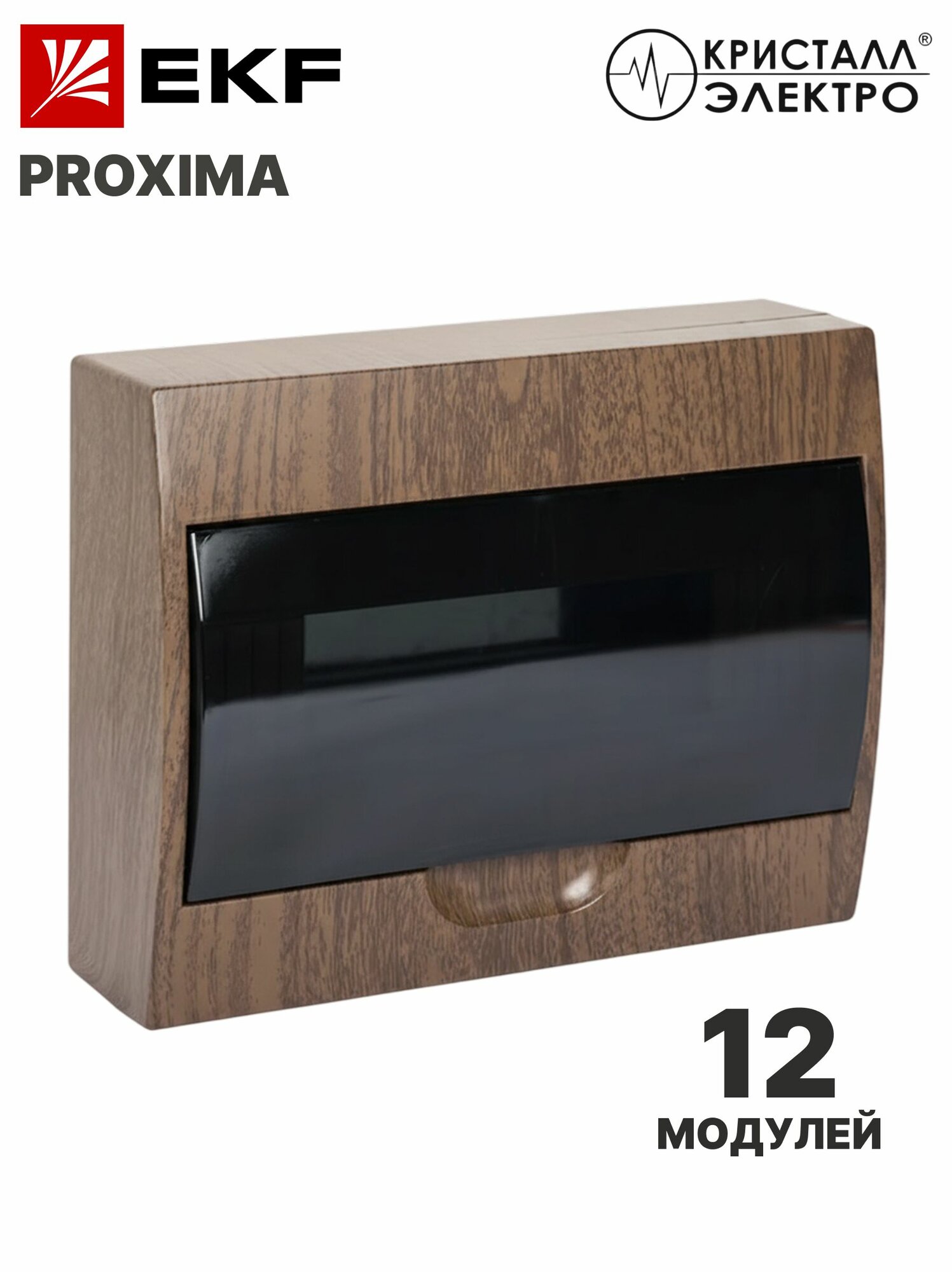 Щиток для автоматов 12мод навесной темное дерево IP41 ЩРН-П EKF PROXIMA