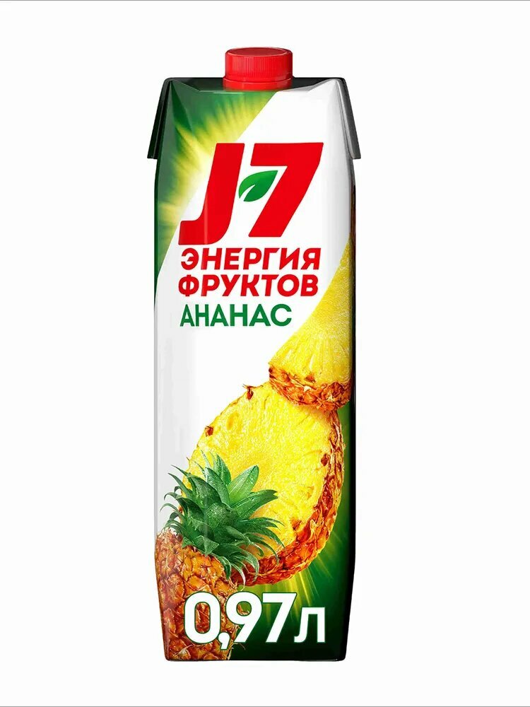 Нектар J7 Ананасовый с мякотью, 0,97 л