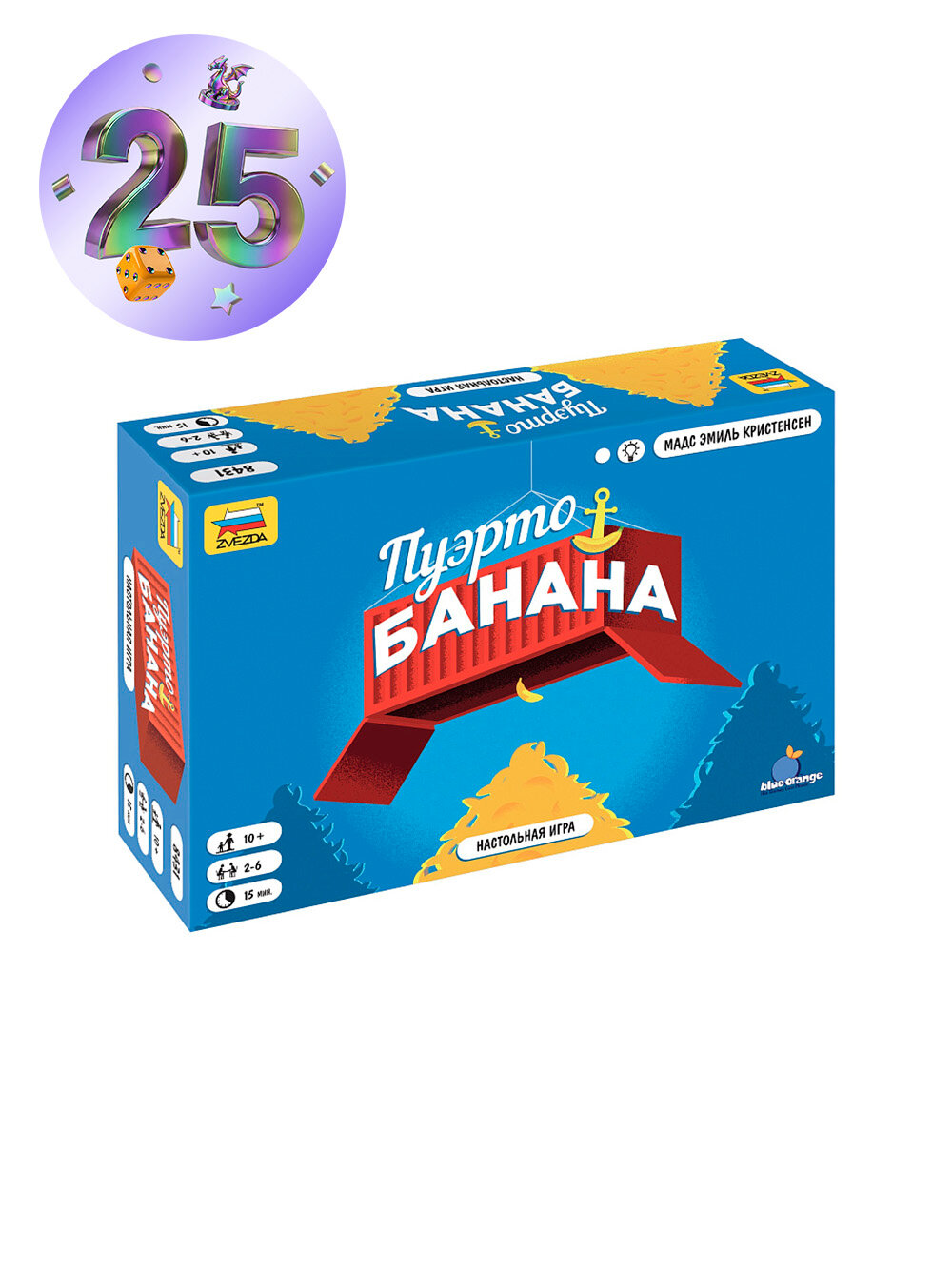 Настольная игра Пуэрто-Банана, Семейная, для 2-6 игроков , от 10 лет , ZVEZDA