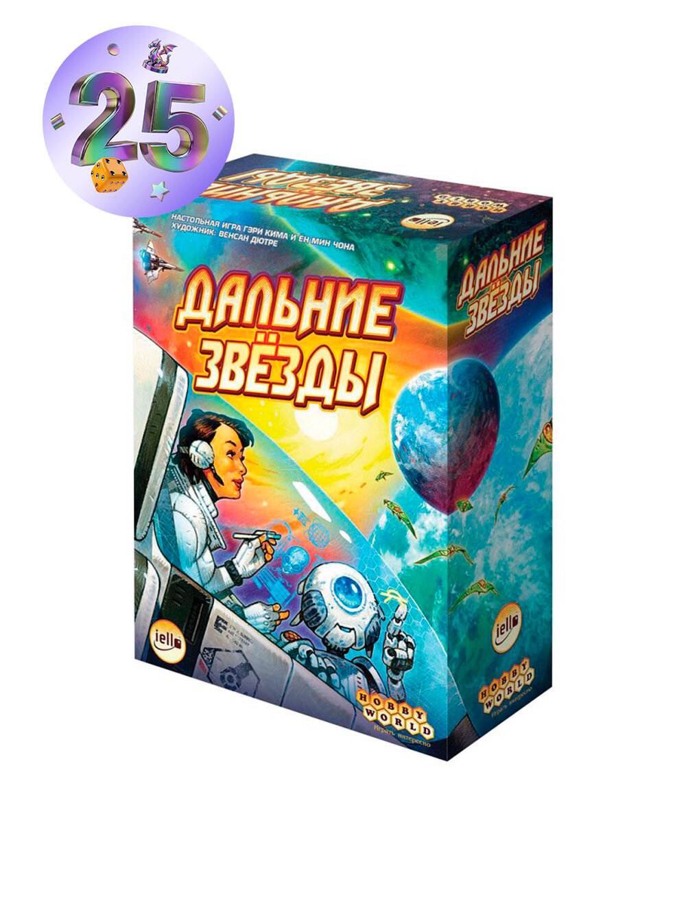 Настольная игра Дальние звёзды, Стратегия, для 2-4 игроков , от 10 лет , Hobby World