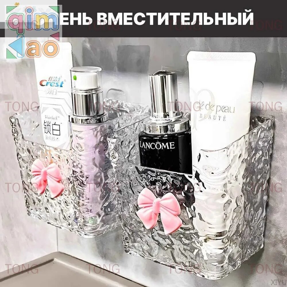 Стакан для зубных щеток