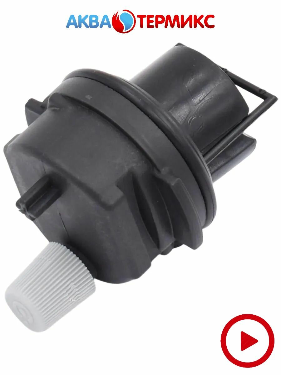Удалитель воздуха для Viessmann Vitopend 100-W WH1D, Vitodens WB1B, FS2A (7828750)