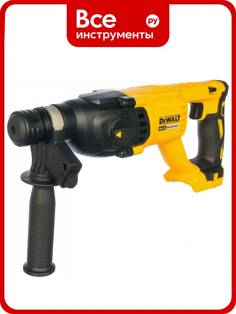 Бесщеточный перфоратор DEWALT DCH133N, с ударом, для сверления отверстий с ударом