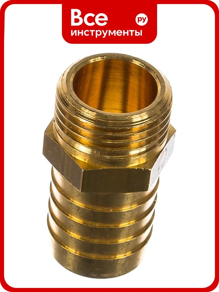 Штуцер STOUT НР 1/2X20 SFT-0035-001220 RG008Q0SGK08MU латунный резьбовой элемент для систем высокого давления