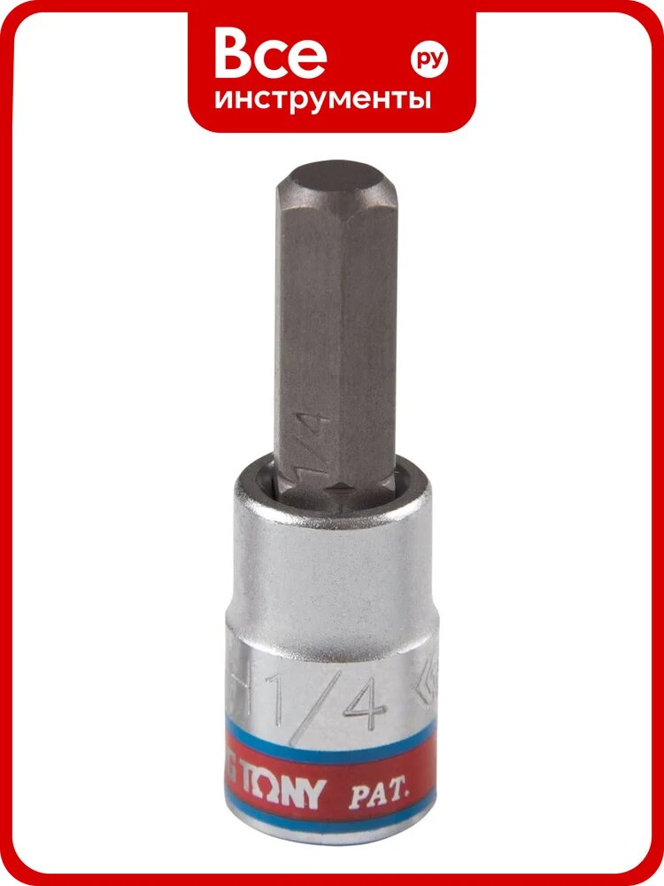 Насадка бита торцевая Hex 1/4", 1/4"DR, L = 37 мм KING TONY 203508S