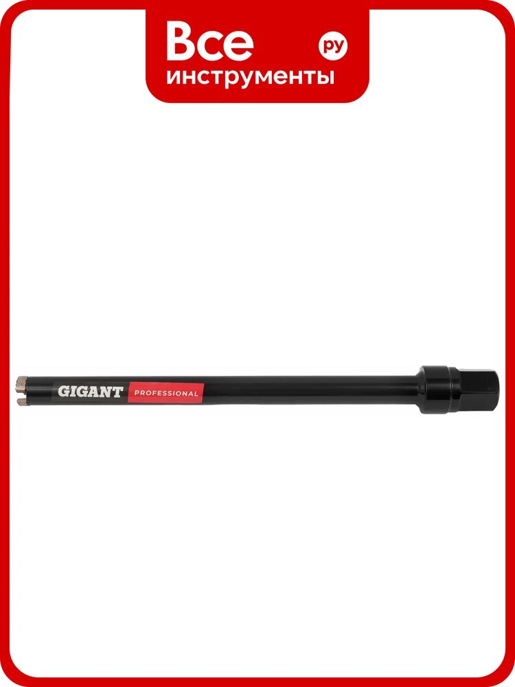 Алмазное сегментное сверло 32x450х3x1,1/4UNC Gigant Professional GDSD-32450 для армированного бетона, мокрое сверление