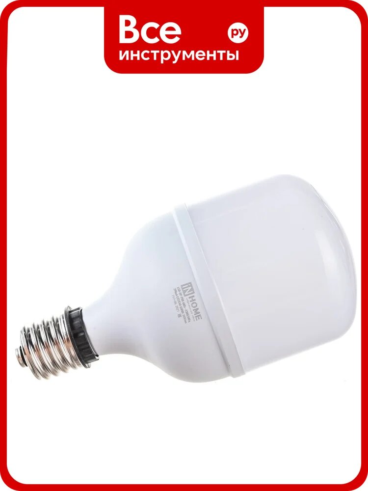 Светодиодная лампа IN HOME LED-HP-PRO 40Вт 230В Е27 с адаптером E40 6500К 3600Лм 4690612031101