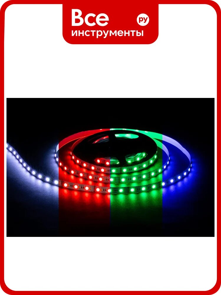 Светодиодная лента OGM 12В, 10Вт/м, smd5050+2835, 120д/м, ip20, подложка 10мм, 5м, rgbw. / LSE-272
