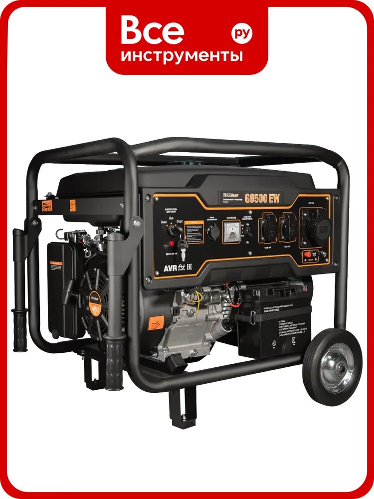 Бензиновый генератор FOXWELD Expert G8500 EW в комплекте с блоком автоматики 8221
