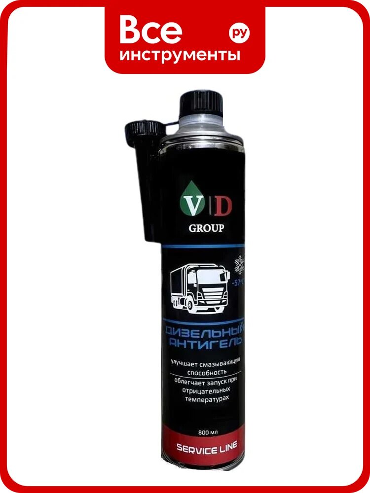 Антигель VD GROUP VD-0092, для дизельного топлива, объем 800 мл