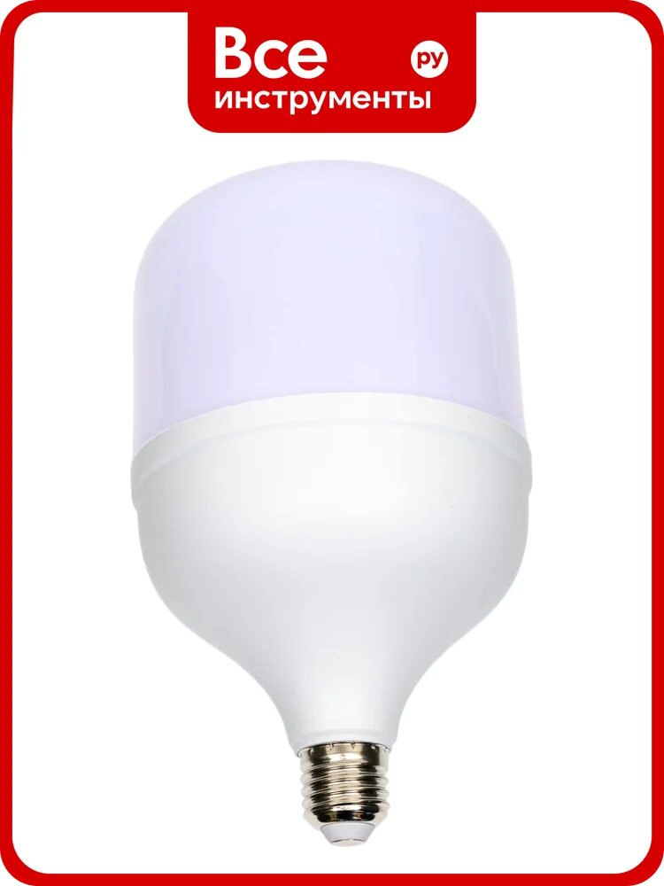 Лампа FL-LED T125 50W E27 3000К 5000Lm 180В-240V D125x213 FOTON_LIGHTING 614797