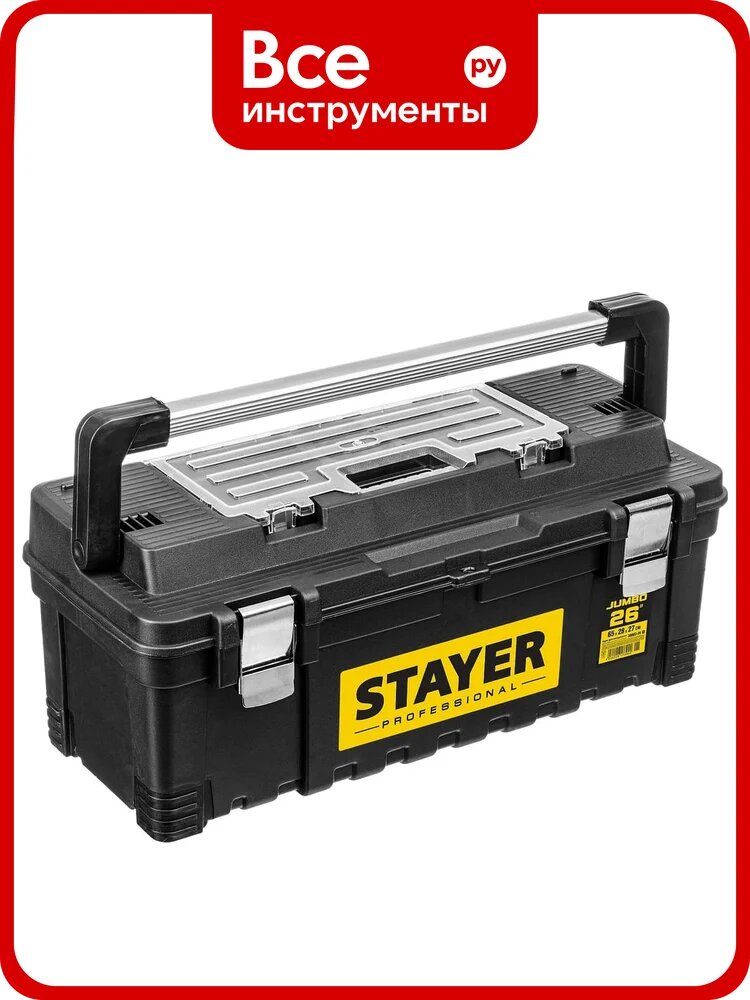 Ящик для инструмента STAYER JUMBO-26 пластиковый 38003-26_z01