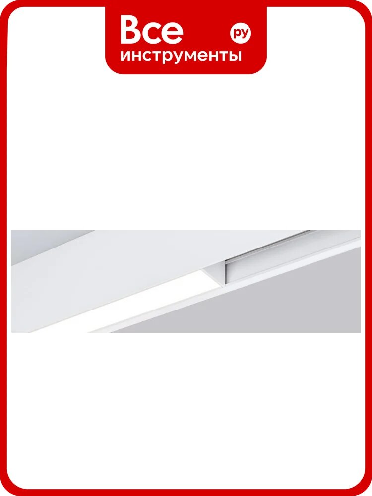 Светильник, Arlight, Arlight MAG-FLAT-45-L605-18W Day4000 026953, магнитных, треков