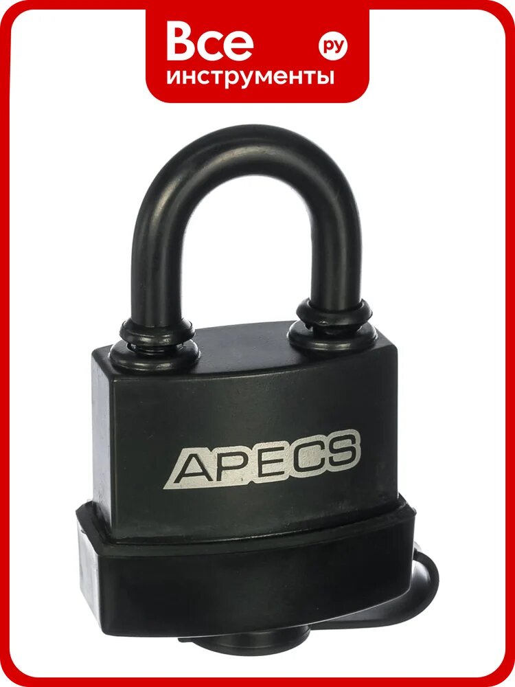 Навесной замок APECS PDR-50-45, цилиндровый механизм, 3 ключа, черный