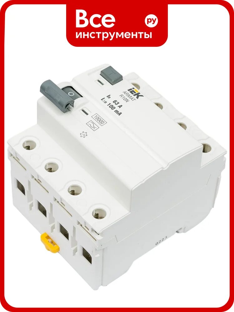 Выключатель дифференциального тока IEK ARMAT R10N 4P 63А 100мА тип A AR-R10N-4-063A100