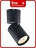 Спот Vele Luce Carrisi VL8062S01 настенно‑потолочный светильник с алюминиевым че...