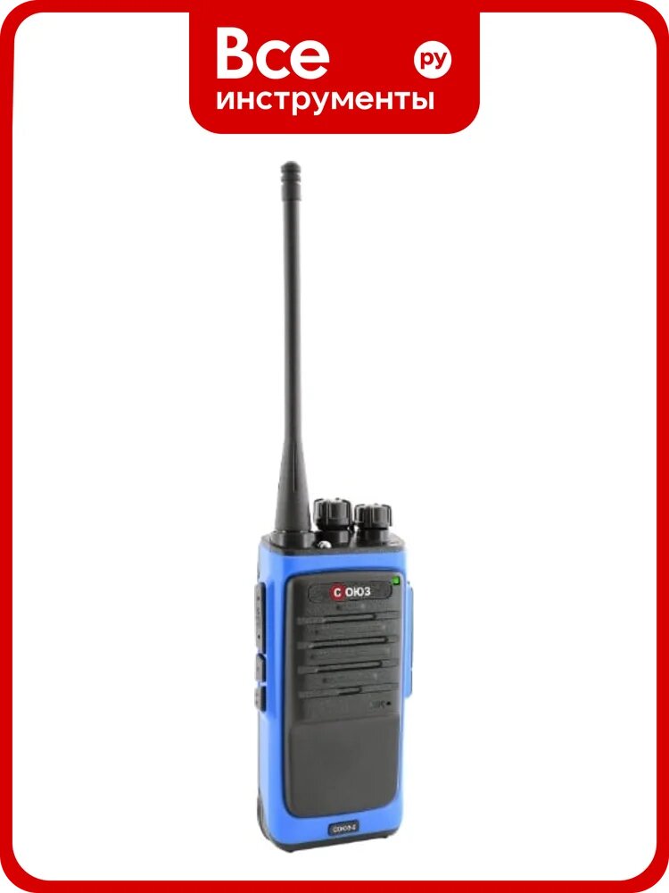 Рация Союз 2, 16 каналов, IP54, Li-Ion аккумулятор, голосовая активация, синяя