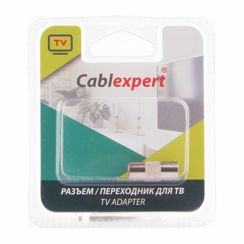 Переходник Cablexpert TV папа / TV папа APL-TVMTVM-01 — фото 1