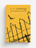 The Enormous Room (Warbler Classics)